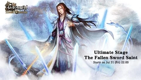 The Fallen Sword Saint | Tower of Saviors Wiki | Fandom