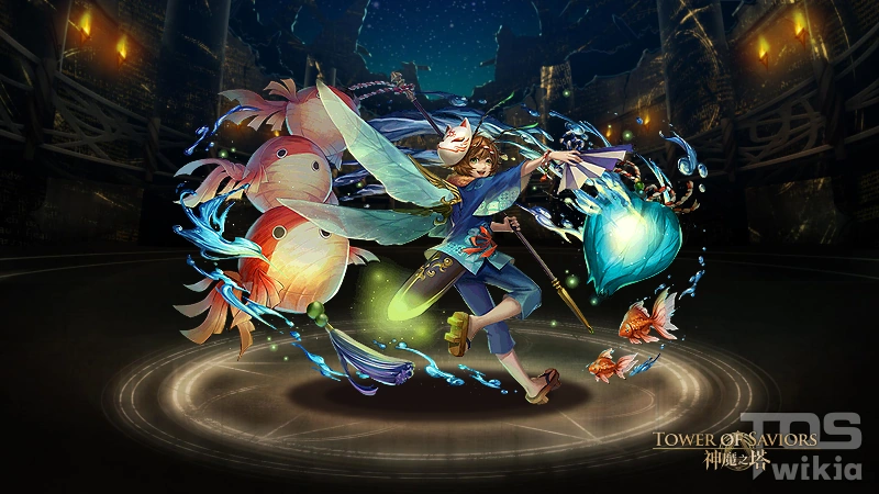 Midnight Lantern - Shuta | Tower of Saviors Wiki | Fandom