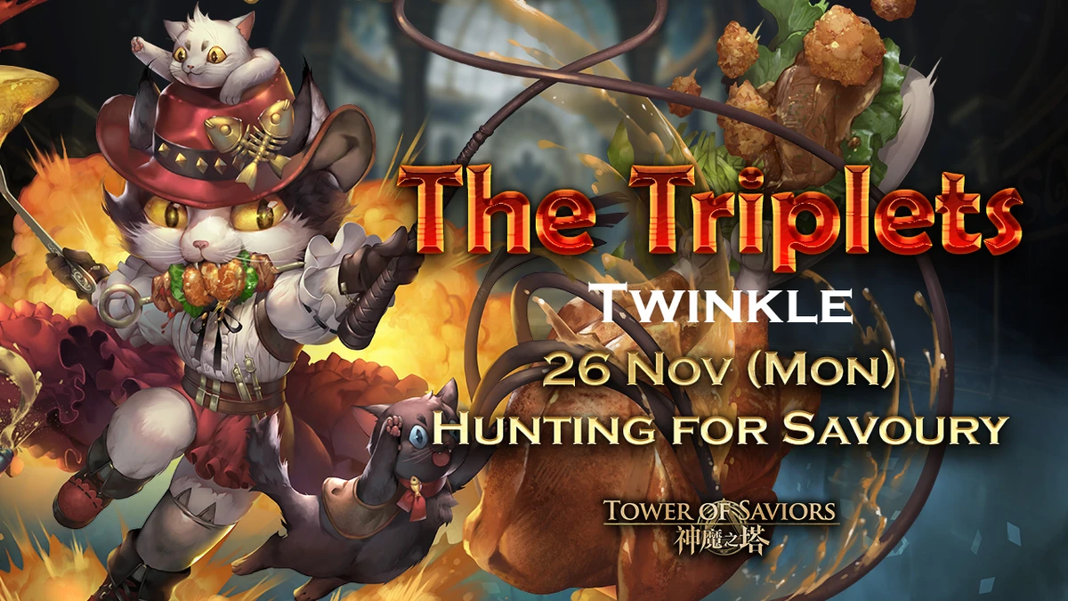 Dream Job | Tower of Saviors Wiki | Fandom