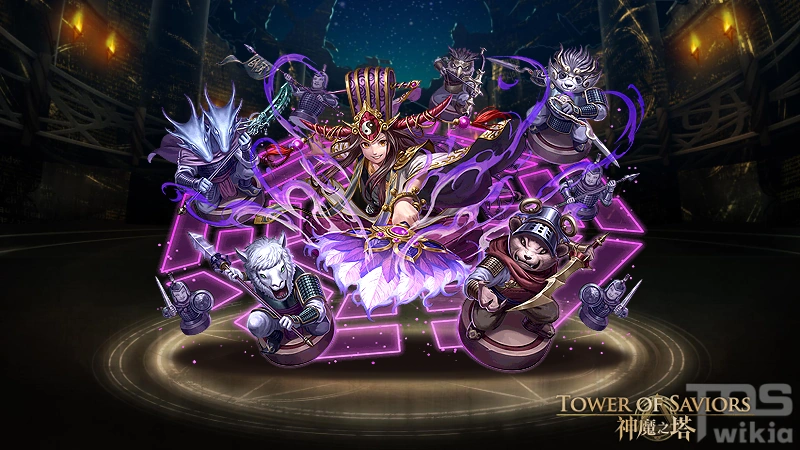 Sentinel Maze - Zhuge Liang | Tower of Saviors Wiki | Fandom