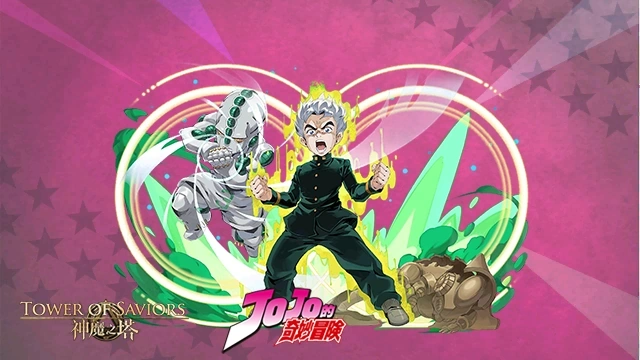Koichi Hirose & Reverb Act 3 | Tower of Saviors Wiki | Fandom