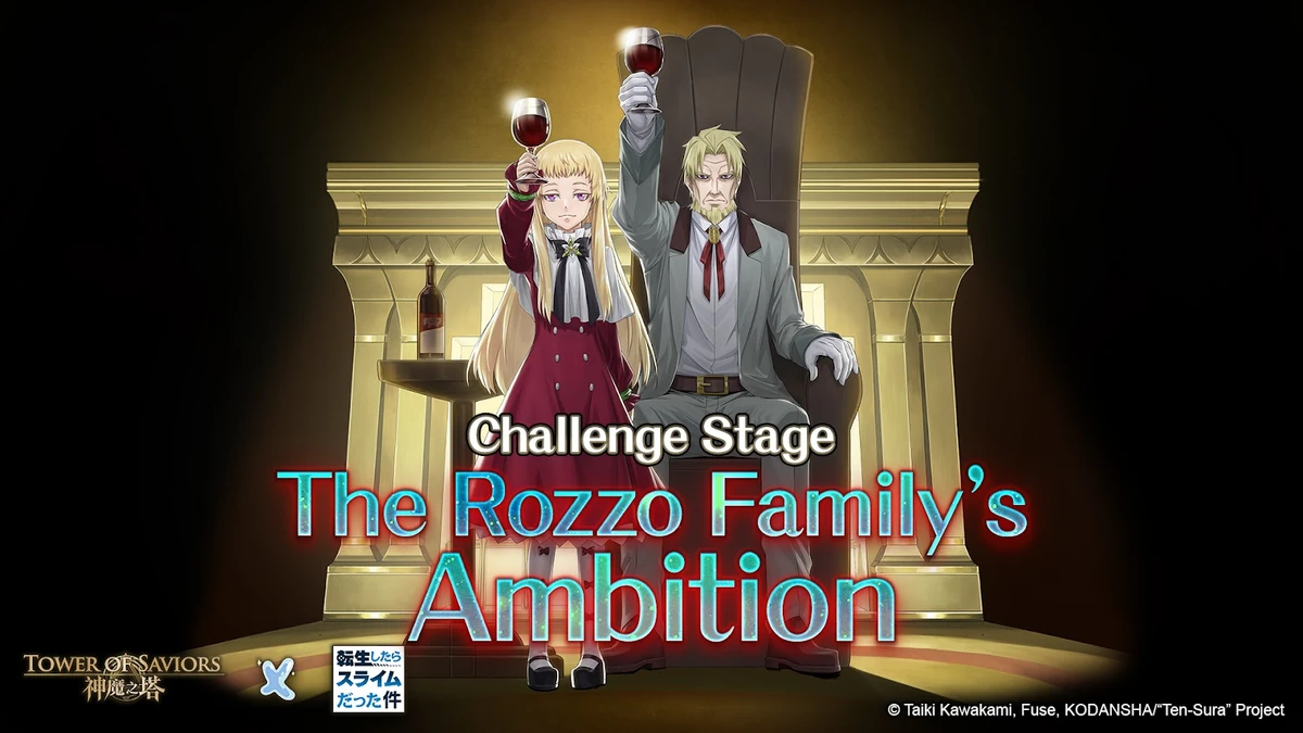 The Rozzo Family’s Ambition | Tower of Saviors Wiki | Fandom