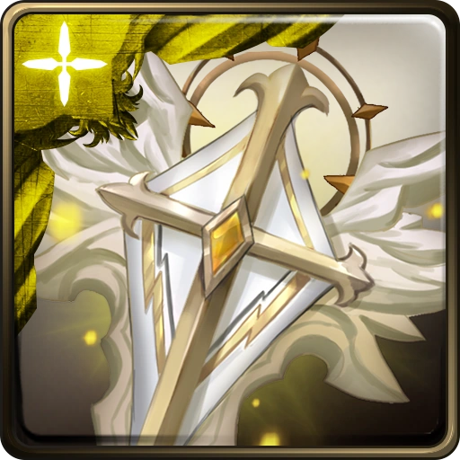 Hollowed Shield | Tower of Saviors Wiki | Fandom