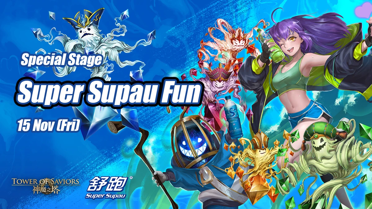 Super Supau Fun | Tower of Saviors Wiki | Fandom