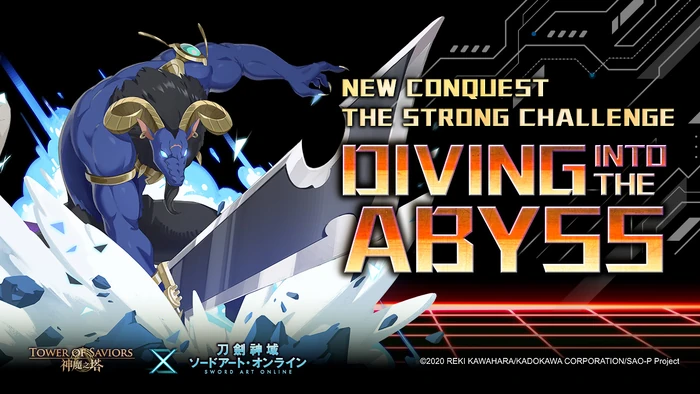 Diving into the Abyss | Tower of Saviors Wiki | Fandom