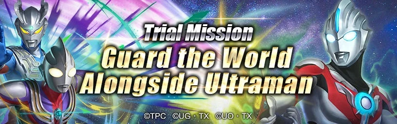 Guard the World Alongside Ultraman | Tower of Saviors Wiki | Fandom