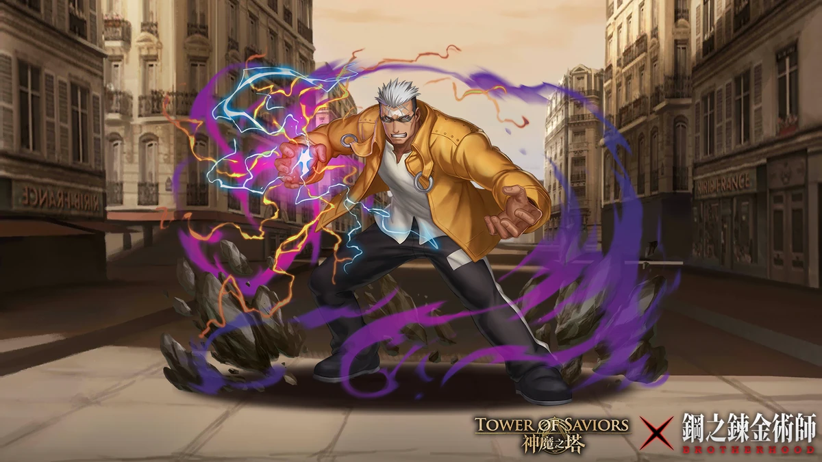 Scar | Tower of Saviors Wiki | Fandom