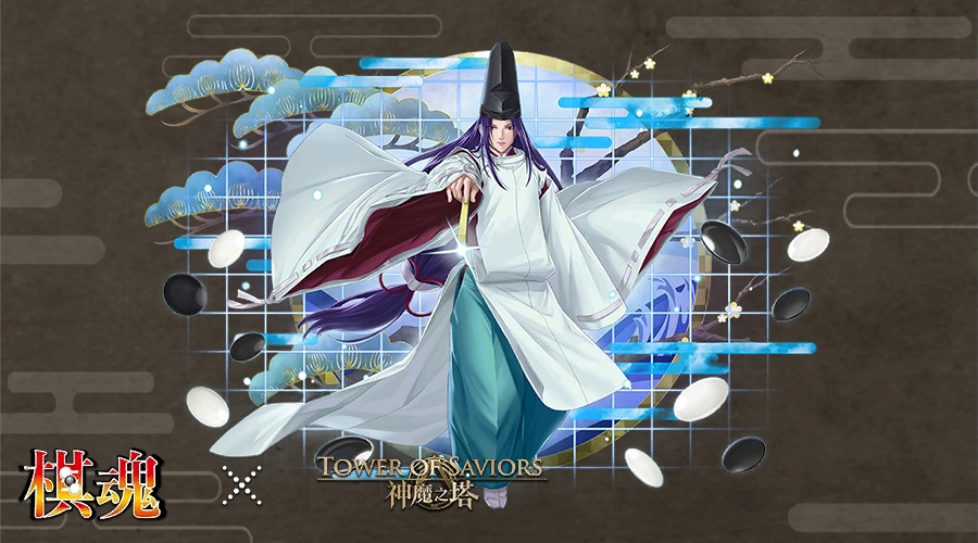 Sai Fujiwara | Tower of Saviors Wiki | Fandom