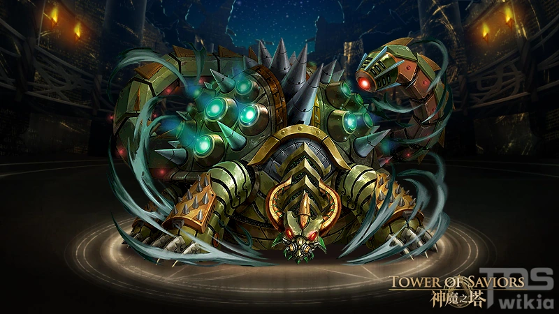 Mech Emerald Tortoise - Xuanwu | Tower of Saviors Wiki | Fandom