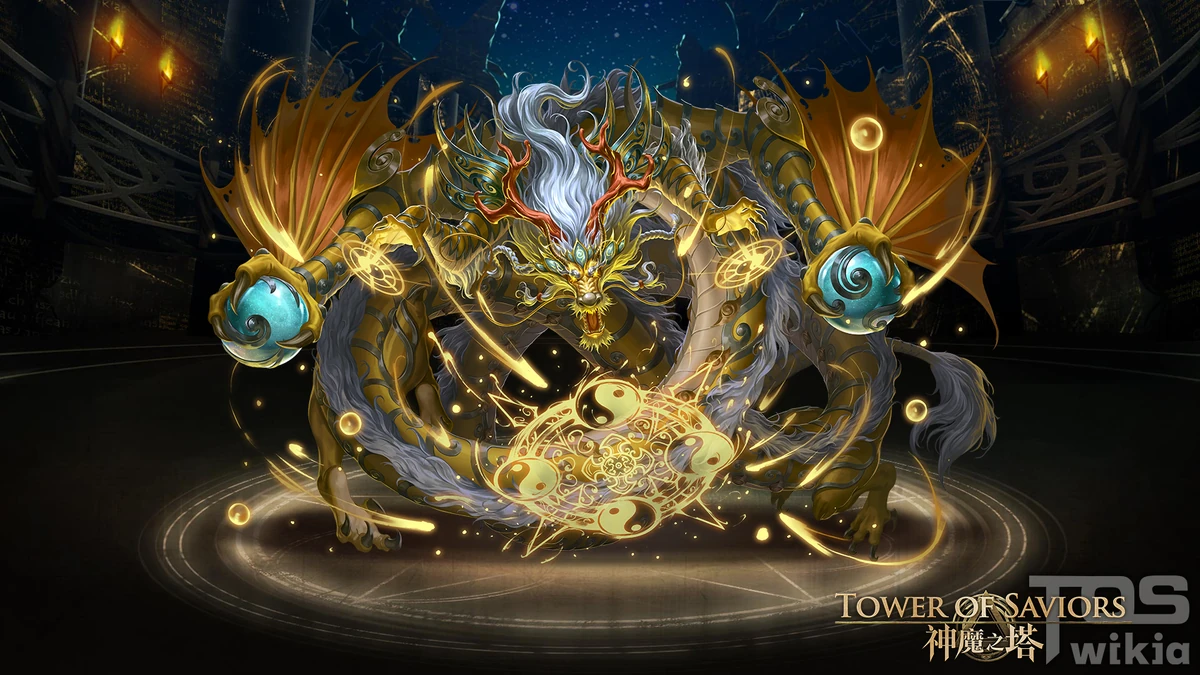 Lightning Rider - Huang Cong | Tower of Saviors Wiki | Fandom