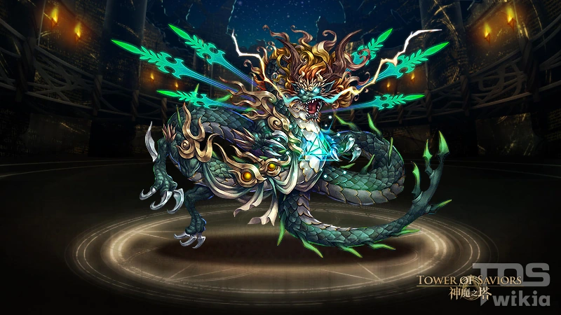 Propitious Dragon the Purifying Breath | Tower of Saviors Wiki | Fandom