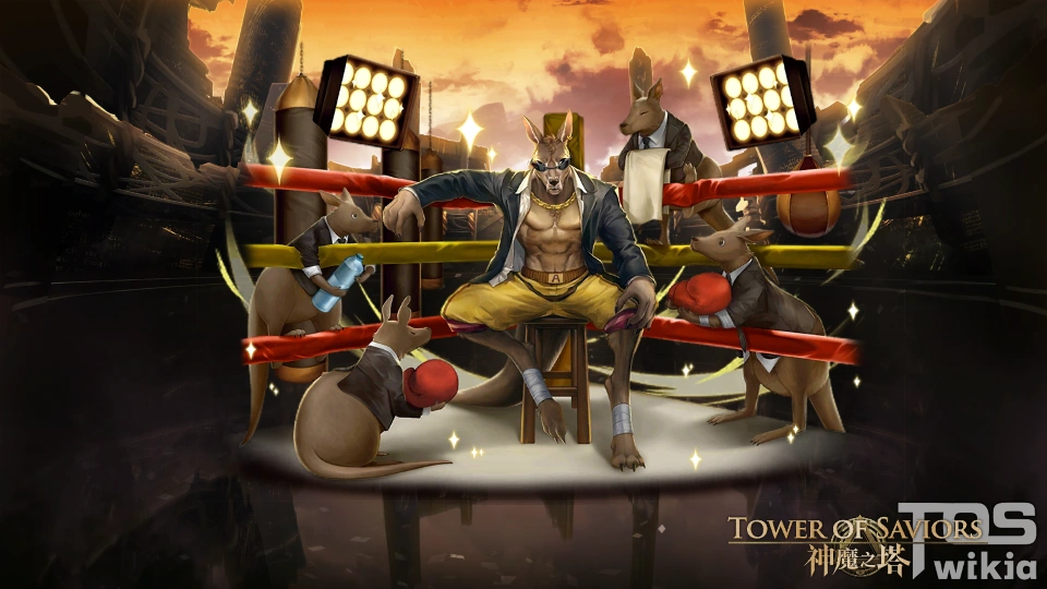 Jumpy Boxer - Jim | Tower of Saviors Wiki | Fandom