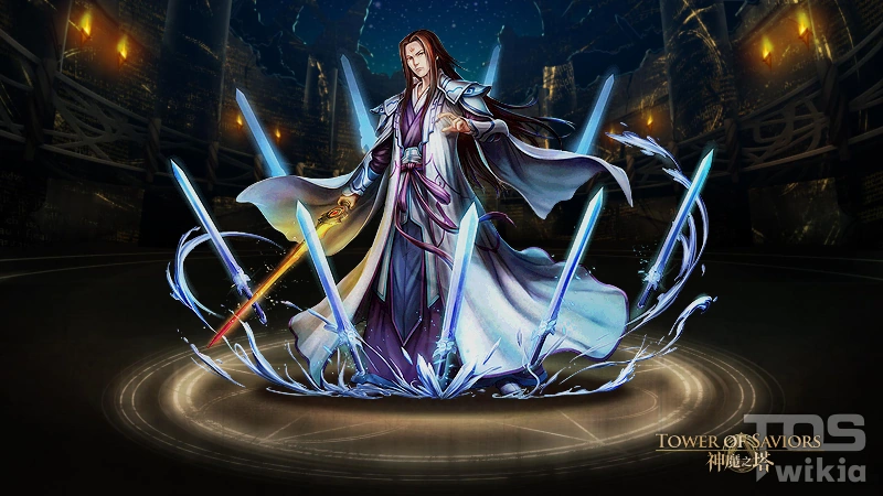 Host of Hsihe Sword - Hsuan Hsiao | Tower of Saviors Wiki | Fandom