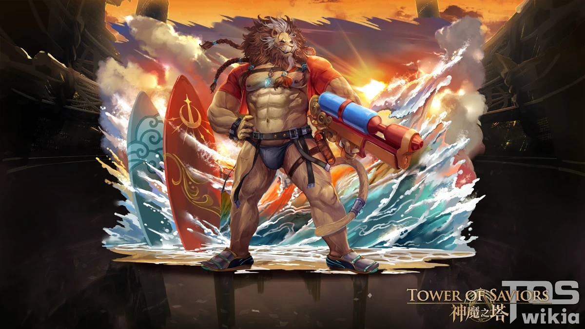 Lion Days - Queness | Tower of Saviors Wiki | Fandom