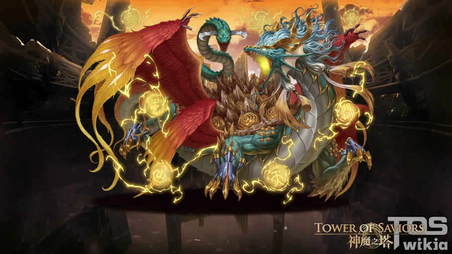Four Symbols - Auspicious Beasts (Beast) | Tower of Saviors Wiki | Fandom