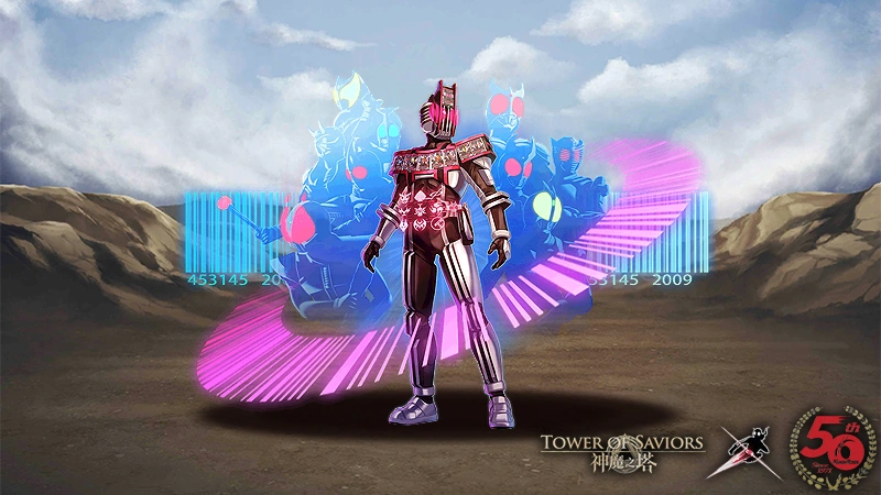 KAMEN RIDER DECADE COMPLETE FORM | Tower of Saviors Wiki | Fandom