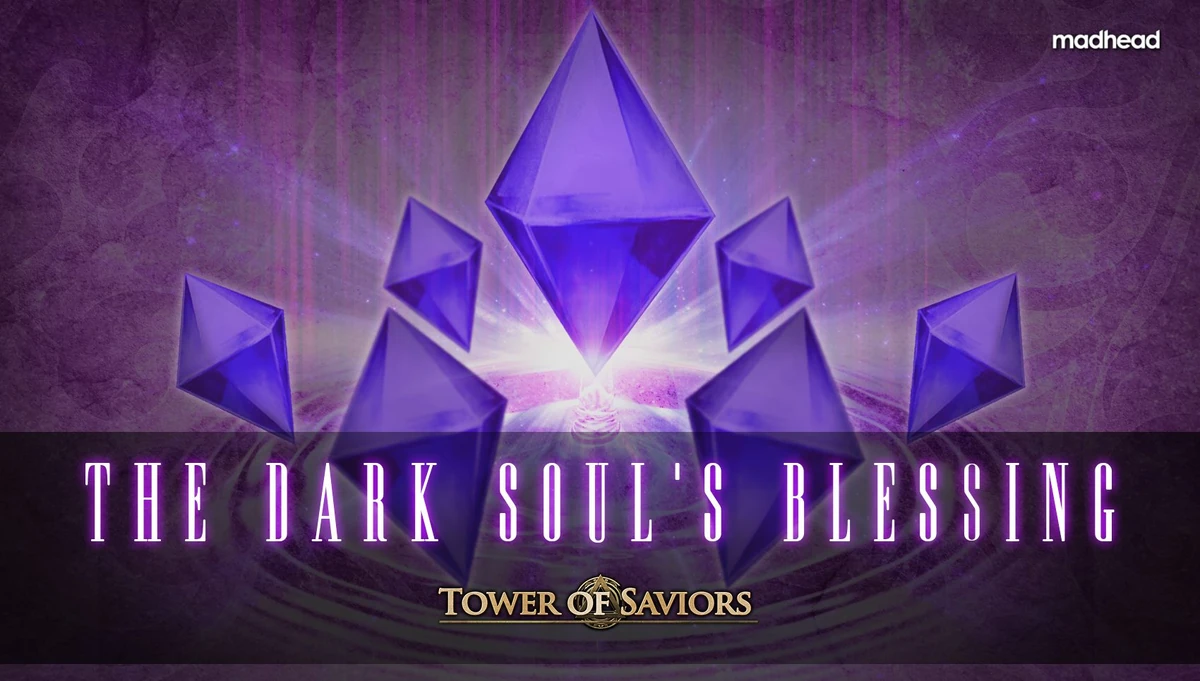 The Dark Soul's Blessing | Tower of Saviors Wiki | Fandom