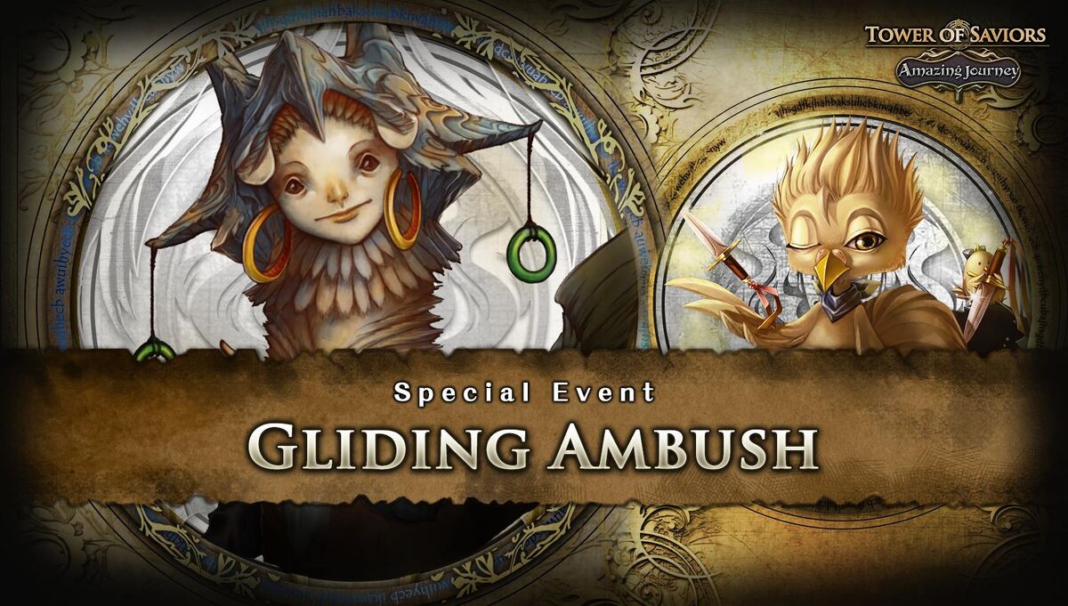 Gliding Ambush Tower Of Saviors Wiki Fandom