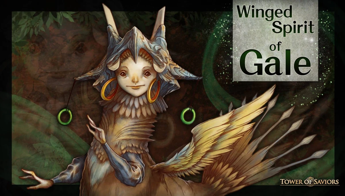 Winged Spirit of Gale | Tower of Saviors Wiki | Fandom