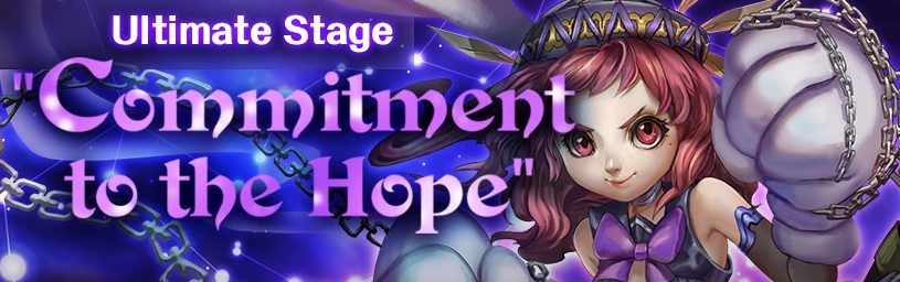 Commitment to the Hope | Tower of Saviors Wiki | Fandom