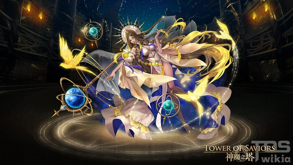 Tapestry of Stars - Aether | Tower of Saviors Wiki | Fandom