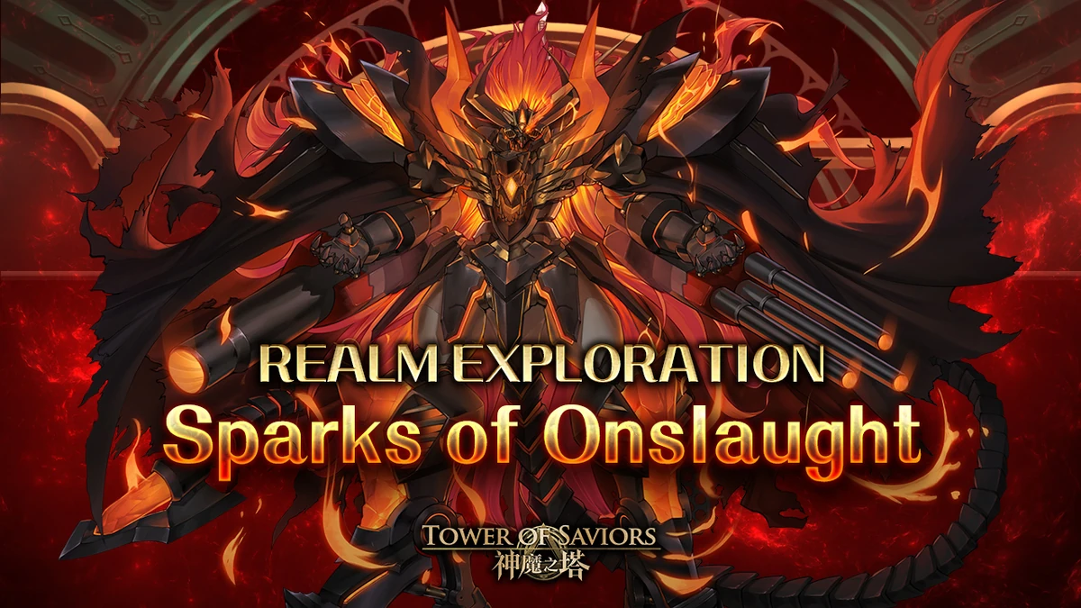 Sparks of Onslaught | Tower of Saviors Wiki | Fandom