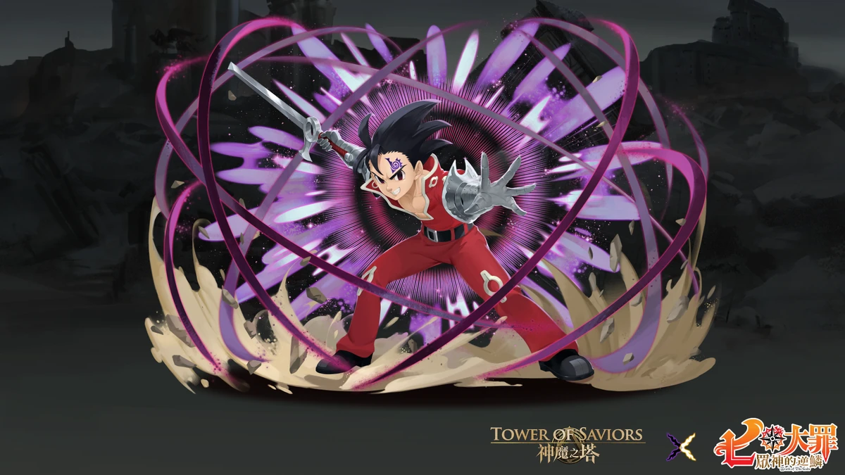 Commandment of Piety - Zeldris | Tower of Saviors Wiki | Fandom