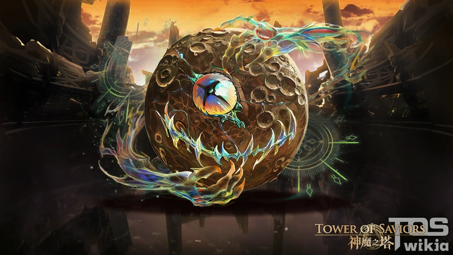 Catastrophic Outgrowth - Unknown Creature | Tower of Saviors Wiki | Fandom