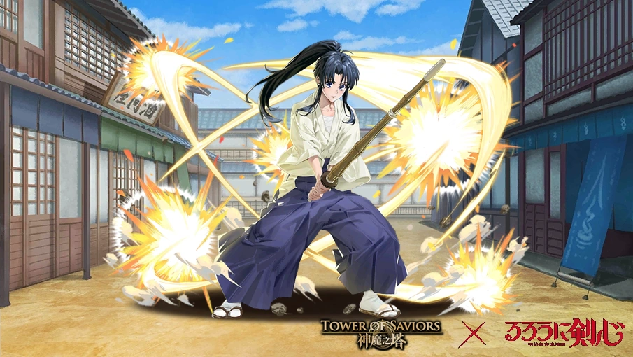 Kaoru Kamiya | Tower of Saviors Wiki | Fandom