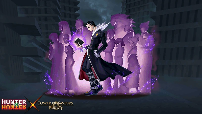 Leader of Phantom Troupe - Chrollo | Tower of Saviors Wiki | Fandom