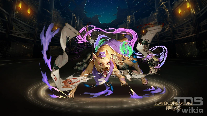 Jealous Hound - Gao Yao | Tower of Saviors Wiki | Fandom