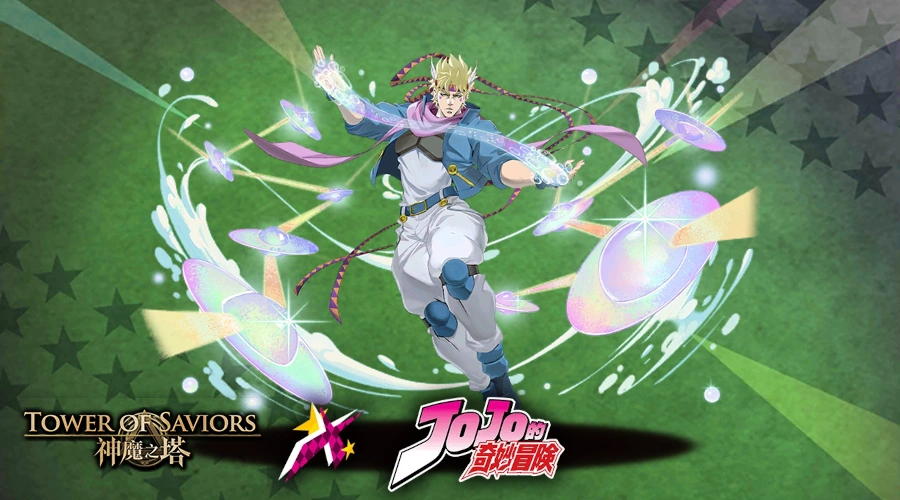 Caesar Anthonio Zeppeli | Tower of Saviors Wiki | Fandom