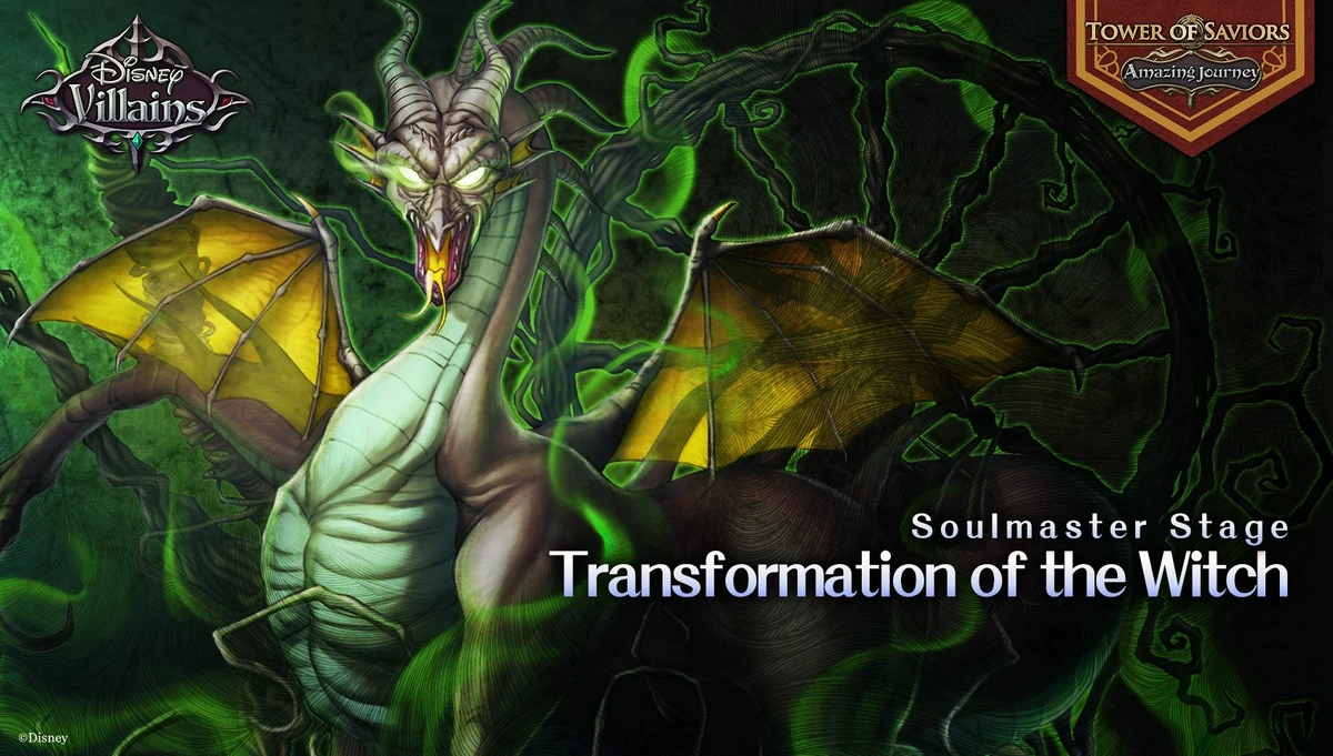 Transformation of the Witch | Tower of Saviors Wiki | Fandom