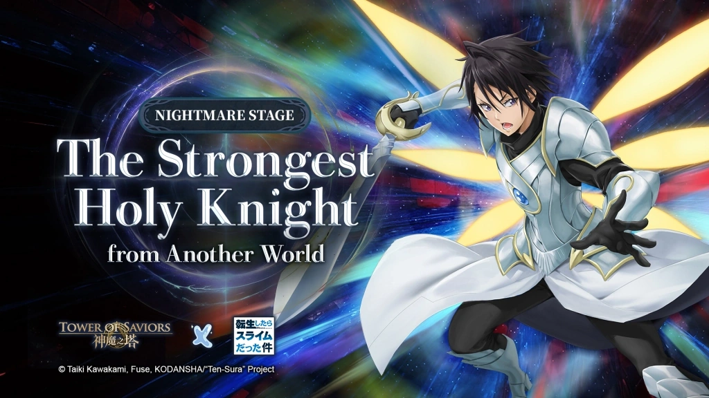The Strongest Holy Knight from Another World | Tower of Saviors Wiki ...