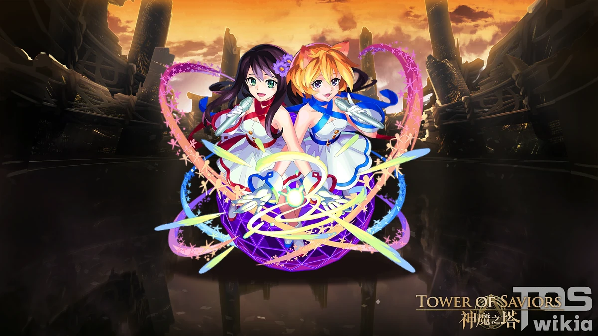 Two For All: The Power of Unity | Tower of Saviors Wiki | Fandom