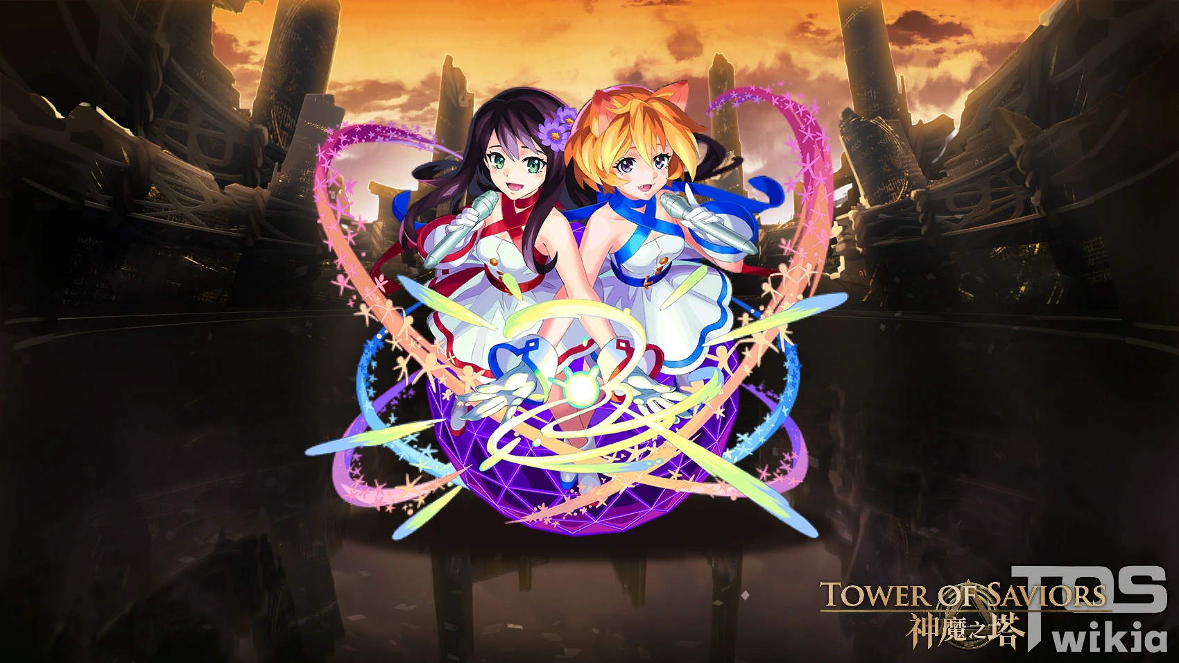 Two For All: The Power of Unity | Tower of Saviors Wiki | Fandom