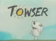 Towser | Towser Wiki | Fandom