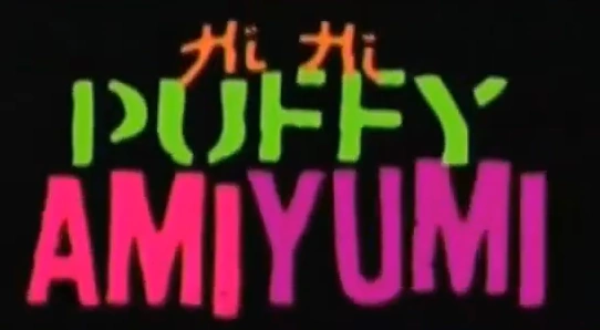 Hi Hi Puffy AmiYumi | Toy Girls: Universes Fanon Wiki | Fandom
