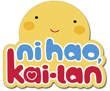 Ni Hao, Kai-Lan | Toy Girls: Universes Wiki | Fandom