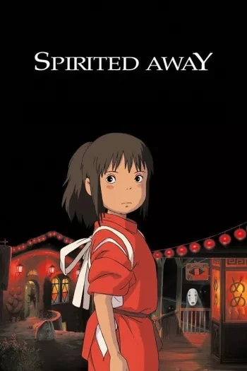 Spirited Away | Toy Girls: Universes Wiki | Fandom