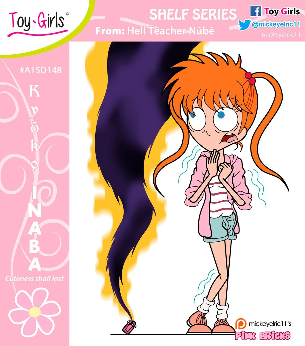 Kyoko Inaba | Toy Girls Wiki | Fandom