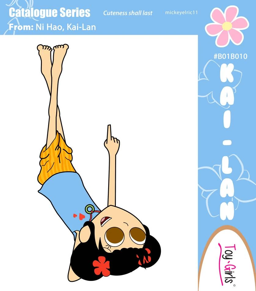 Kai-Lan | Toy Girls Wiki | Fandom