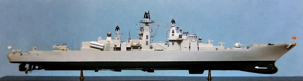 Grom-class cruiser | Toy Islands Wiki | Fandom