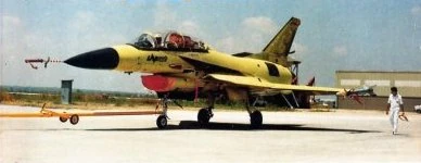 PAEC Bolbol | Toy Islands Wiki | Fandom