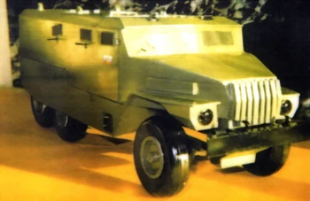 Nosorog armoured truck | Toy Islands Wiki | Fandom