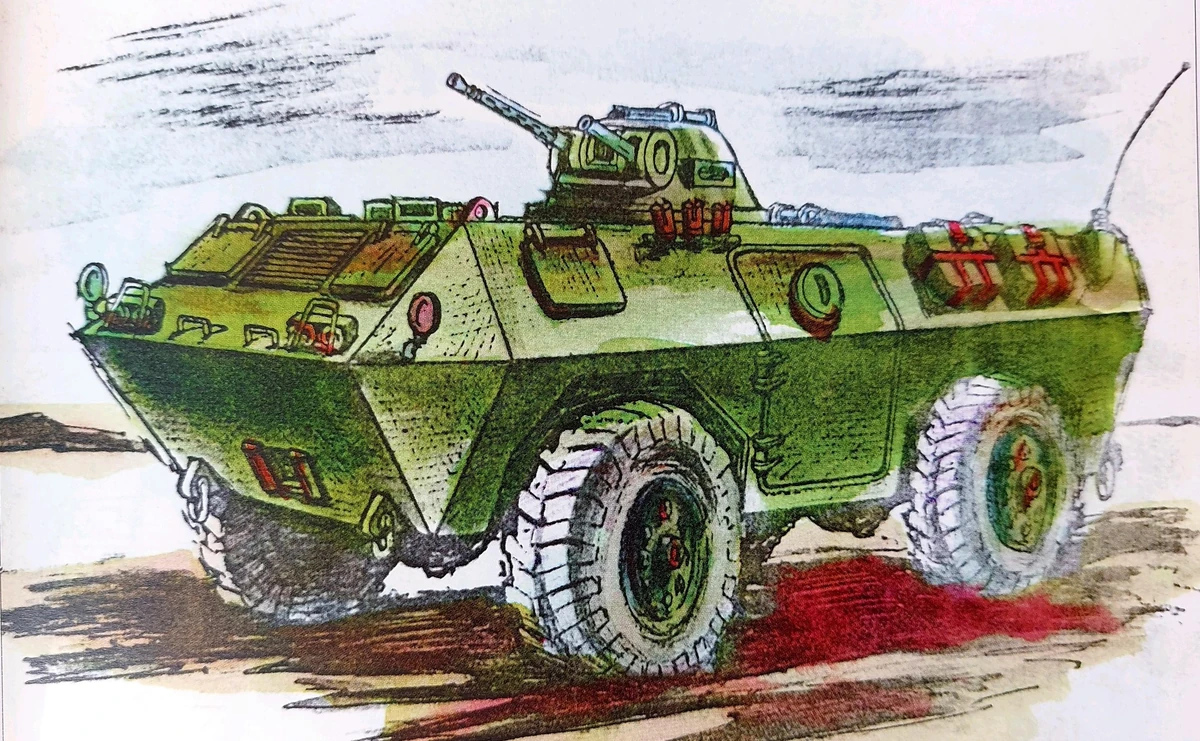 MBLT-4B | Toy Islands Wiki | Fandom