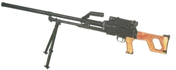 PD-90 machine gun | Toy Islands Wiki | Fandom