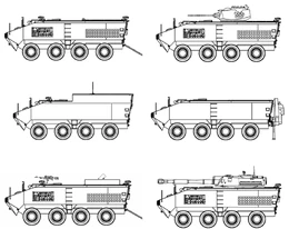 Argamak (armoured fighting vehicle) | Toy Islands Wiki | Fandom