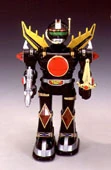 Robot 2001 II | Toy Robots Wiki | Fandom