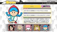 Acha/Gallery | ToyPop Wiki | Fandom